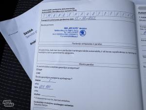 Серый Шкода Октавия 2023 в Авиженяй, объемом двигателя 1.50 л и пробегом 24 тыс. км за 21500 €, фото 25 на AUTOMOTO.COM.LV