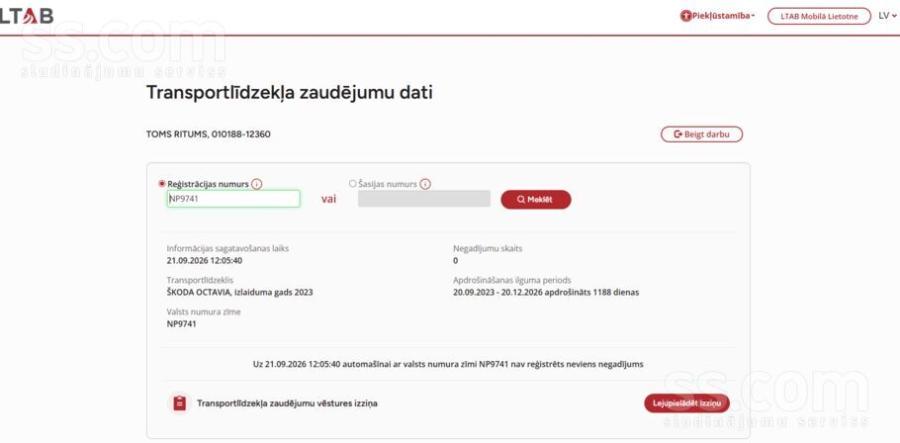 Pelēks Skoda Octavia 2023 Rīga, ar dzinēja tilpumu 2.00 L un nobraukumu 20 tūkst. km par 18900 €, foto 16 vietnē AUTOMOTO.COM.LV