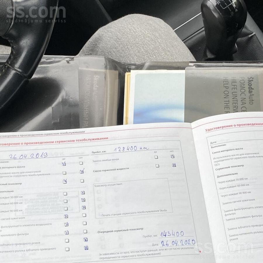 Grey Skoda Octavia 2008 in Jelgava, with an engine capacity of 1.60 L and mileage of 159 thousand km for 2750 €, photo 17 on AUTOMOTO.COM.LV