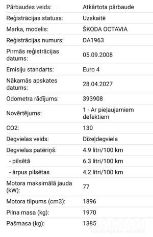 Серый Шкода Октавия 2008 в Рига, объемом двигателя 1.90 л и пробегом 393 тыс. км за 2200 €, фото 11 на AUTOMOTO.COM.LV
