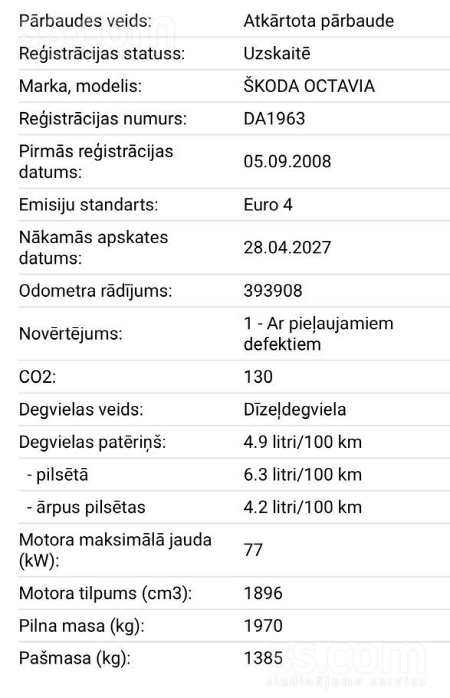 Серый Шкода Октавия 2008 в Рига, объемом двигателя 1.90 л и пробегом 393 тыс. км за 2200 €, фото 11 на AUTOMOTO.COM.LV