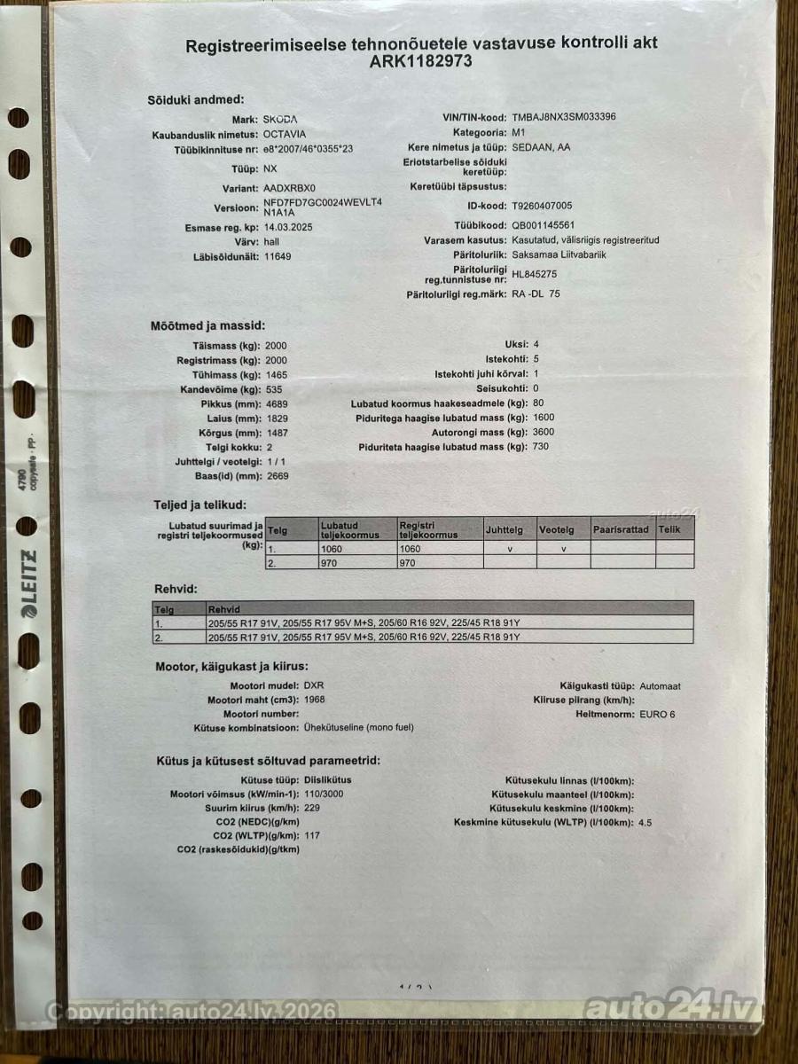Серый Шкода Октавия 2025 в Тарту, объемом двигателя 2.00 л и пробегом 12 тыс. км за 27299 €, фото 23 на AUTOMOTO.COM.LV
