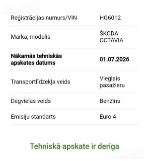 Grey Skoda Octavia 2009 in Riga, with an engine capacity of 1.60 L and mileage of 0 thousand km for 1650 €, photo 13 on AUTOMOTO.COM.LV
