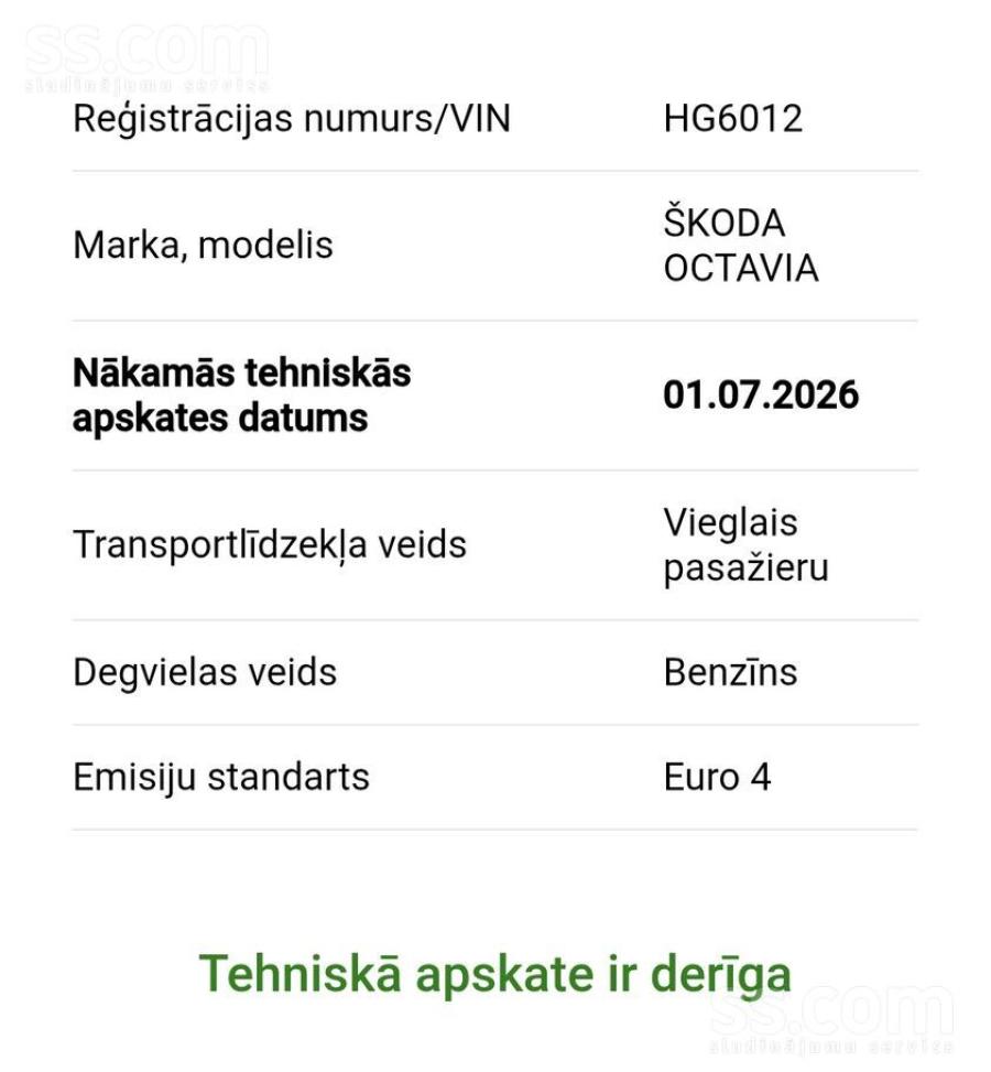 Grey Skoda Octavia 2009 in Riga, with an engine capacity of 1.60 L and mileage of 0 thousand km for 1650 €, photo 13 on AUTOMOTO.COM.LV