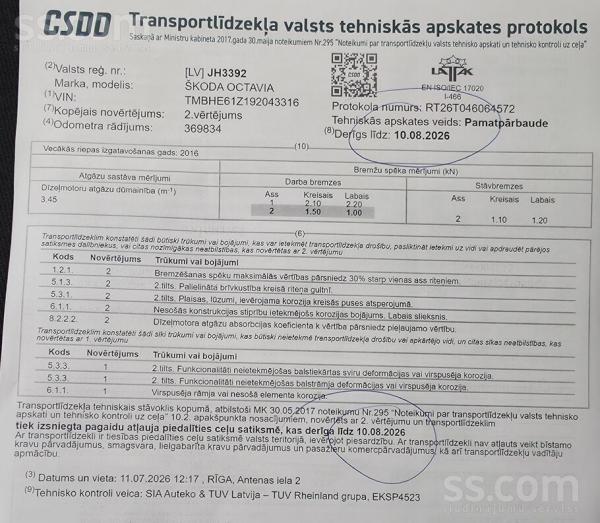 Pelēks Skoda Octavia 2009 Rīga, ar dzinēja tilpumu 2.00 L un nobraukumu 370 tūkst. km par 1700 €, foto 8 vietnē AUTOMOTO.COM.LV