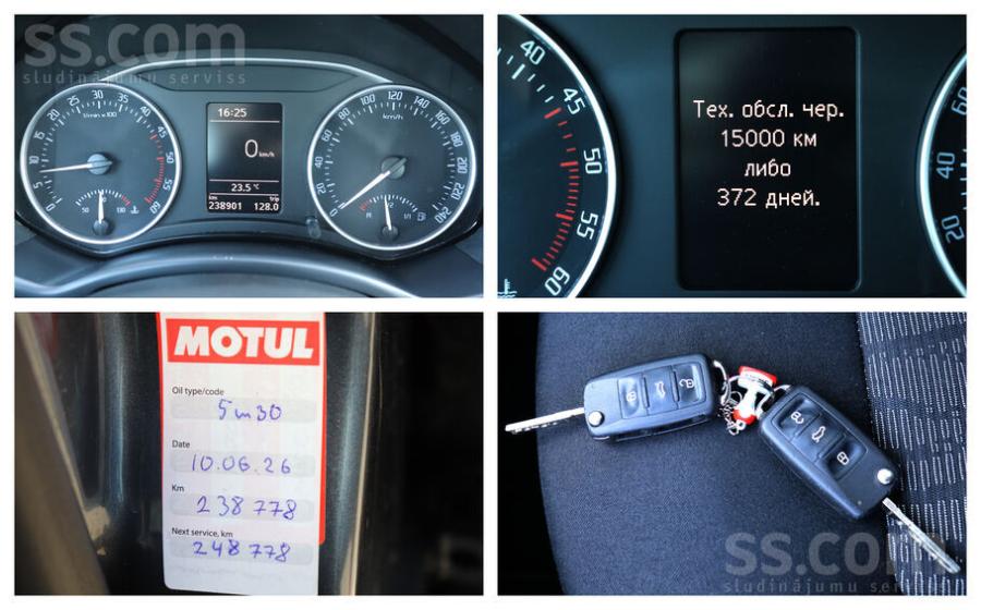 Grey Skoda Octavia 2010 in Riga, with an engine capacity of 1.60 L and mileage of 0 thousand km for 3450 €, photo 36 on AUTOMOTO.COM.LV