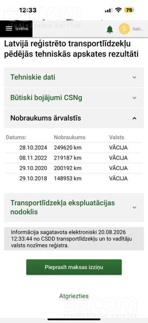 Grey Skoda Octavia 2012 in Jurmala, with an engine capacity of 2.00 L and mileage of 278 thousand km for 4100 €, photo 24 on AUTOMOTO.COM.LV