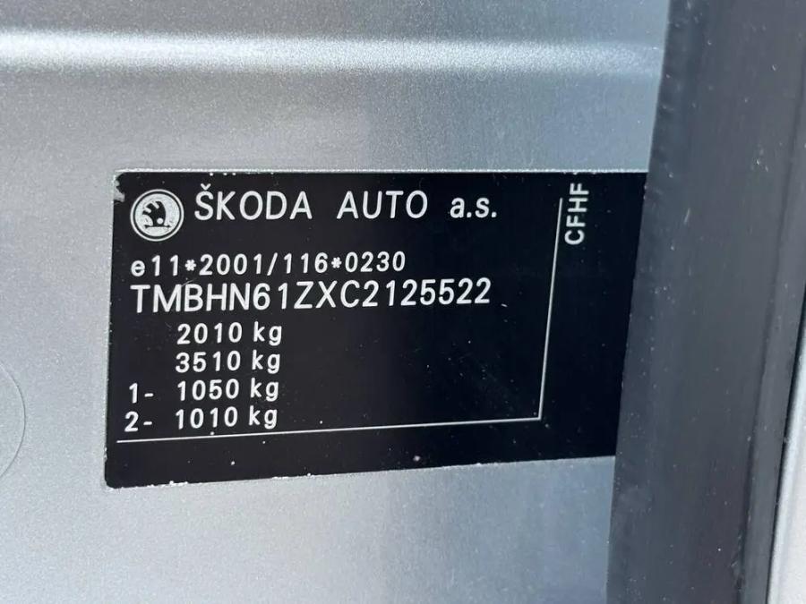 Pelēks Skoda Octavia 2012 Jūrmala, ar dzinēja tilpumu 2.00 L un nobraukumu 278 tūkst. km par 4100 €, foto 22 vietnē AUTOMOTO.COM.LV