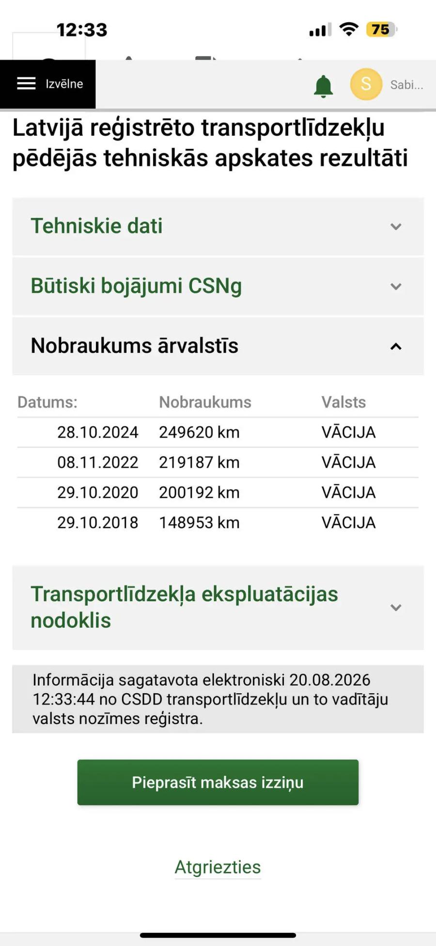 Pelēks Skoda Octavia 2012 Jūrmala, ar dzinēja tilpumu 2.00 L un nobraukumu 278 tūkst. km par 4100 €, foto 24 vietnē AUTOMOTO.COM.LV