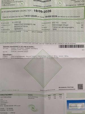 Серый Шкода Октавия 2013 в Алитус, объемом двигателя 1.40 л и пробегом 211 тыс. км за 5200 €, фото 27 на AUTOMOTO.COM.LV