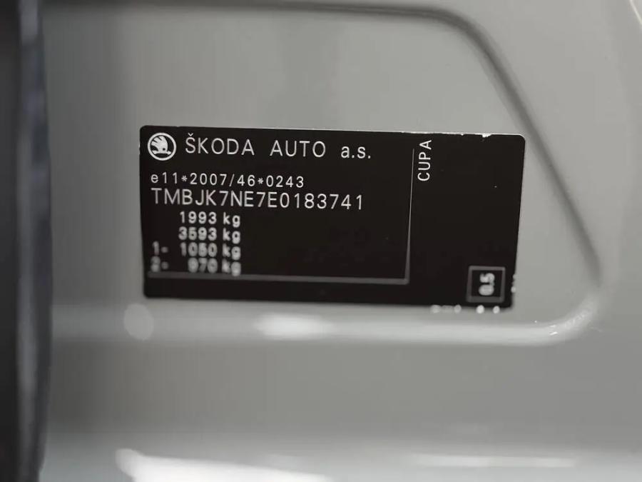 Pelēks Skoda Octavia 2014 Jūrmala, ar dzinēja tilpumu 2.00 L un nobraukumu 285 tūkst. km par 7900 €, foto 32 vietnē AUTOMOTO.COM.LV