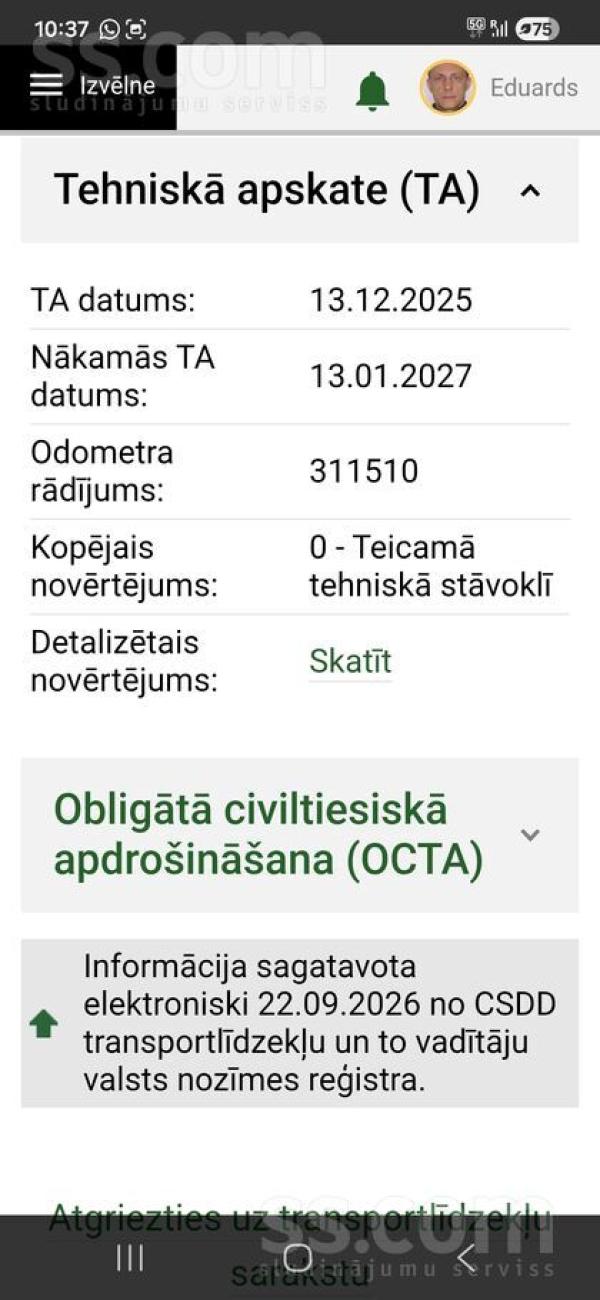 Серый Шкода Октавия 2014 в Лиепая, объемом двигателя 2.00 л и пробегом 320 тыс. км за 8700 €, фото 11 на AUTOMOTO.COM.LV