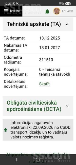 Серый Шкода Октавия 2014 в Лиепая, объемом двигателя 2.00 л и пробегом 320 тыс. км за 8700 €, фото 11 на AUTOMOTO.COM.LV