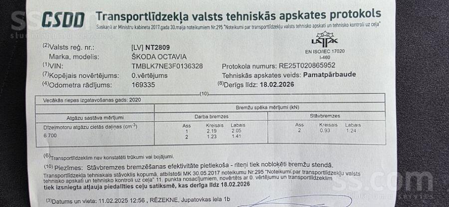 Grey Skoda Octavia 2015 in Rezekne, with an engine capacity of 2.00 L and mileage of 0 thousand km for 8800 €, photo 33 on AUTOMOTO.COM.LV
