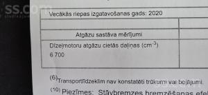 Grey Skoda Octavia 2015 in Rezekne, with an engine capacity of 2.00 L and mileage of 0 thousand km for 8800 €, photo 34 on AUTOMOTO.COM.LV
