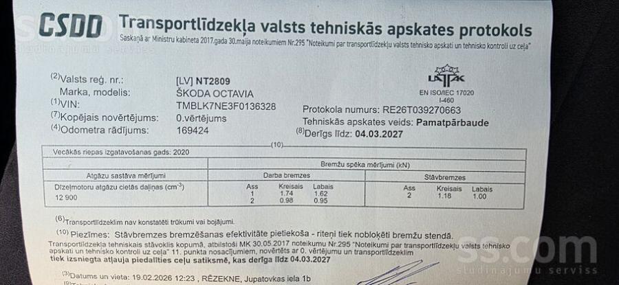 Серый Шкода Октавия 2015 в Резекне, объемом двигателя 2.00 л и пробегом 0 тыс. км за 8550 €, фото 34 на AUTOMOTO.COM.LV