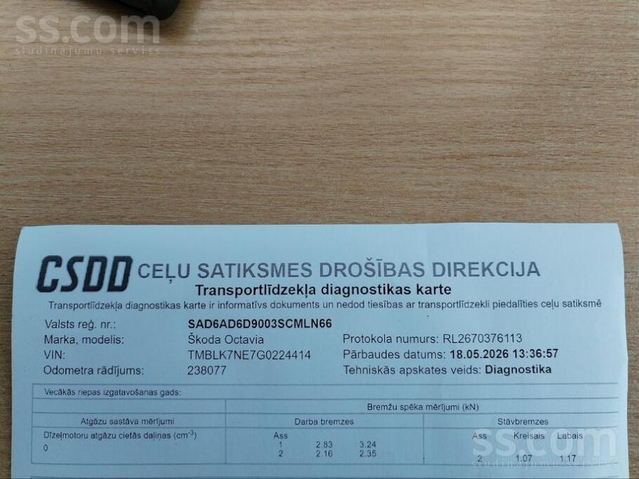 Pelēks Skoda Octavia 2016 Rīga, ar dzinēja tilpumu 2.00 L un nobraukumu 238 tūkst. km par 8990 €, foto 30 vietnē AUTOMOTO.COM.LV