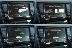 Pelēks Skoda Octavia 2016 Rīga, ar dzinēja tilpumu 2.00 L un nobraukumu 187 tūkst. km par 7900 €, foto 22 vietnē AUTOMOTO.COM.LV