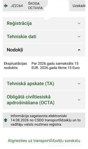Grey Skoda Octavia 2016 in Talsi, with an engine capacity of 1.60 L and mileage of 349 thousand km for 5800 €, photo 23 on AUTOMOTO.COM.LV