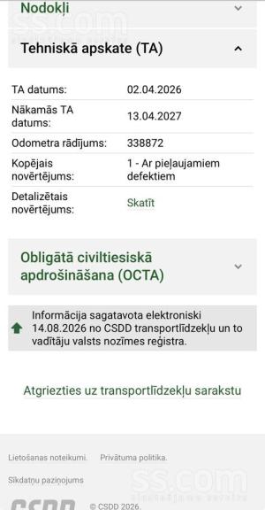 Grey Skoda Octavia 2016 in Talsi, with an engine capacity of 1.60 L and mileage of 349 thousand km for 5800 €, photo 24 on AUTOMOTO.COM.LV