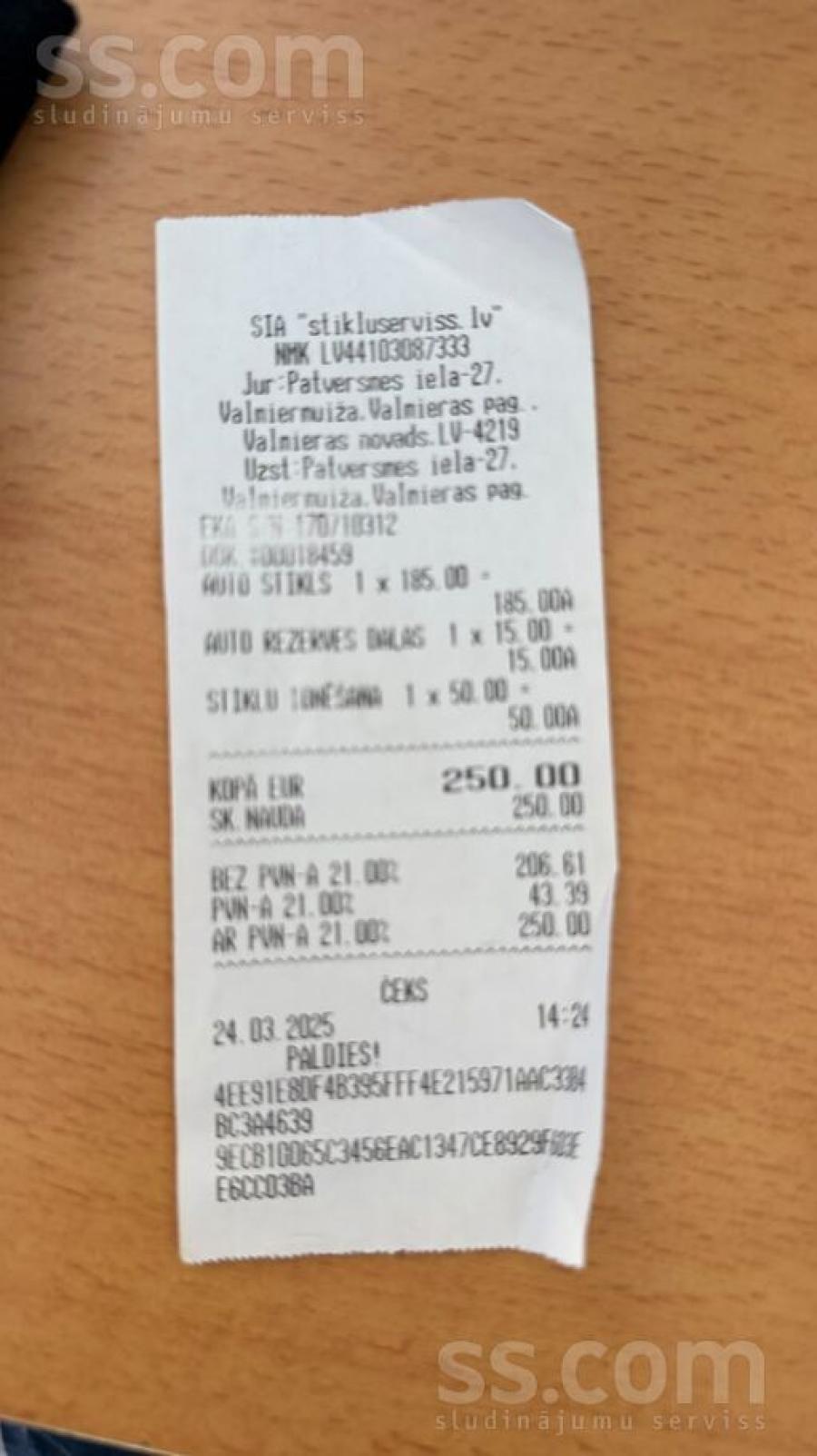 Pelēks Skoda Octavia 2017 Rīga, ar dzinēja tilpumu 1.60 L un nobraukumu 242 tūkst. km par 7350 €, foto 32 vietnē AUTOMOTO.COM.LV