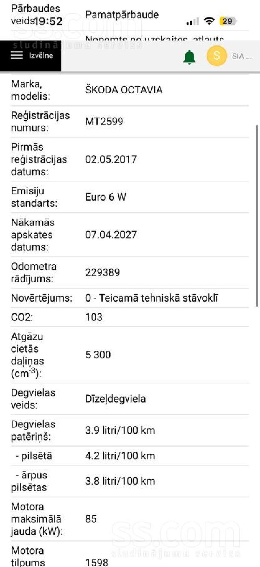 Pelēks Skoda Octavia 2017 Rīga, ar dzinēja tilpumu 1.60 L un nobraukumu 242 tūkst. km par 7350 €, foto 34 vietnē AUTOMOTO.COM.LV