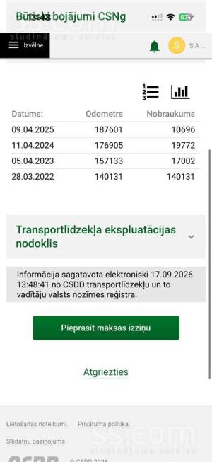 Grey Skoda Octavia 2018 in Riga, with an engine capacity of 1.60 L and mileage of 210 thousand km for 7200 €, photo 34 on AUTOMOTO.COM.LV