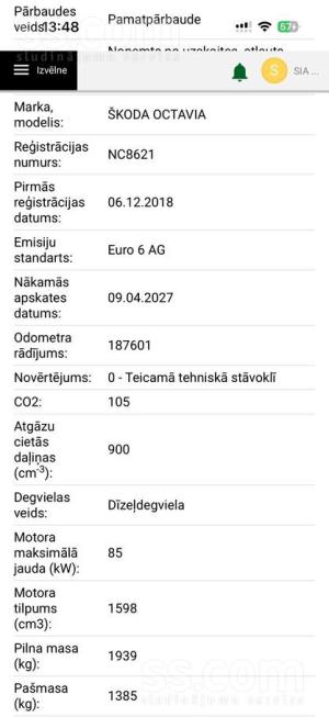 Grey Skoda Octavia 2018 in Riga, with an engine capacity of 1.60 L and mileage of 210 thousand km for 7200 €, photo 35 on AUTOMOTO.COM.LV