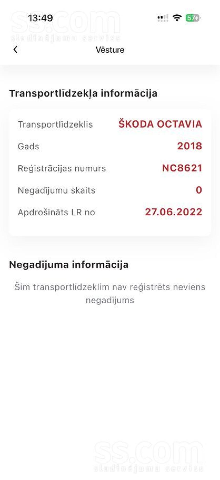 Grey Skoda Octavia 2018 in Riga, with an engine capacity of 1.60 L and mileage of 210 thousand km for 7200 €, photo 36 on AUTOMOTO.COM.LV