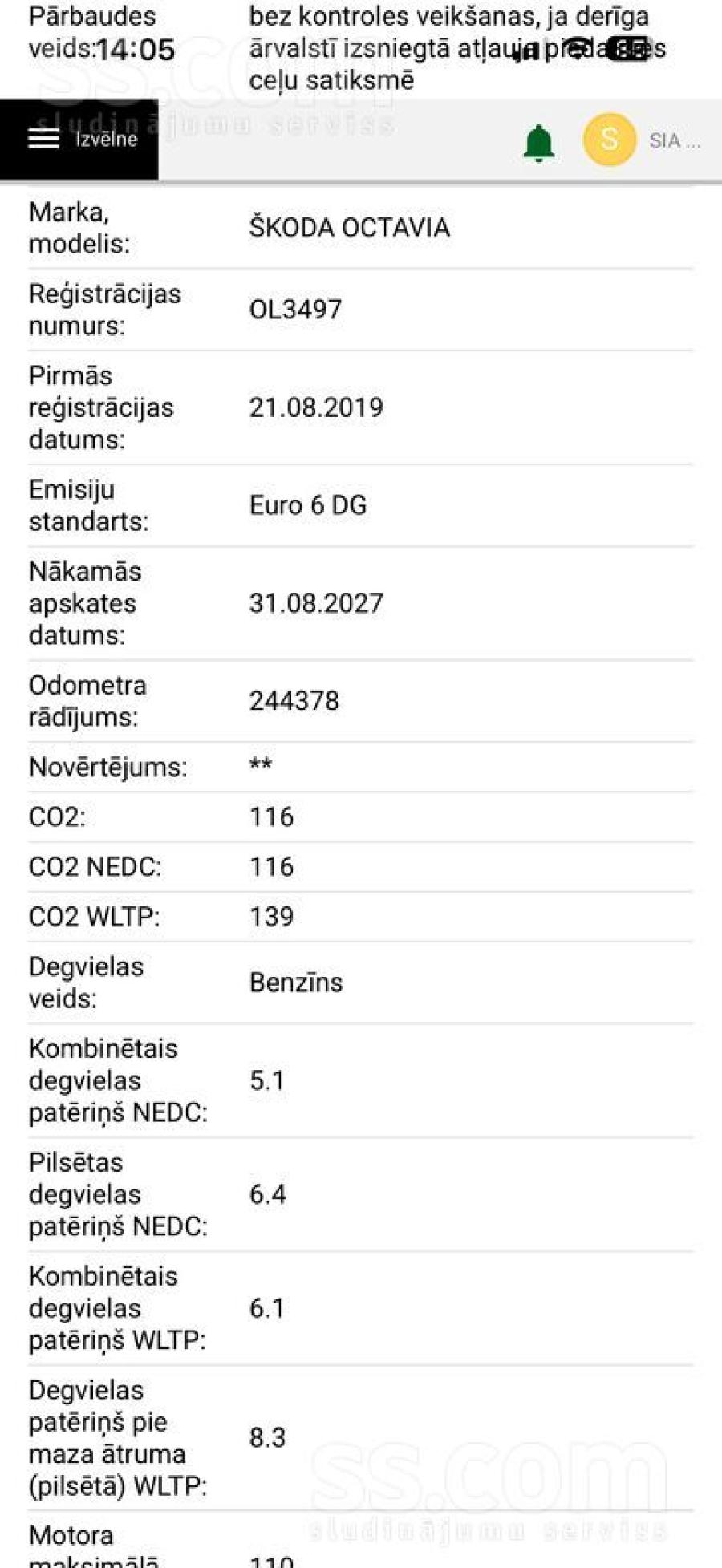 Серый Шкода Октавия 2019 в Рига, объемом двигателя 1.50 л и пробегом 244 тыс. км за 9700 €, фото 25 на AUTOMOTO.COM.LV
