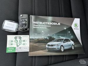 Серый Шкода Октавия 2019 в Авиженяй, объемом двигателя 2.00 л и пробегом 229 тыс. км за 11750 €, фото 29 на AUTOMOTO.COM.LV