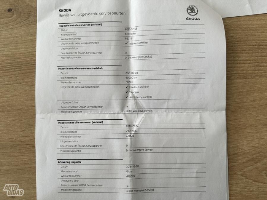 Серый Шкода Октавия 2019 в Авиженяй, объемом двигателя 2.00 л и пробегом 229 тыс. км за 11750 €, фото 33 на AUTOMOTO.COM.LV