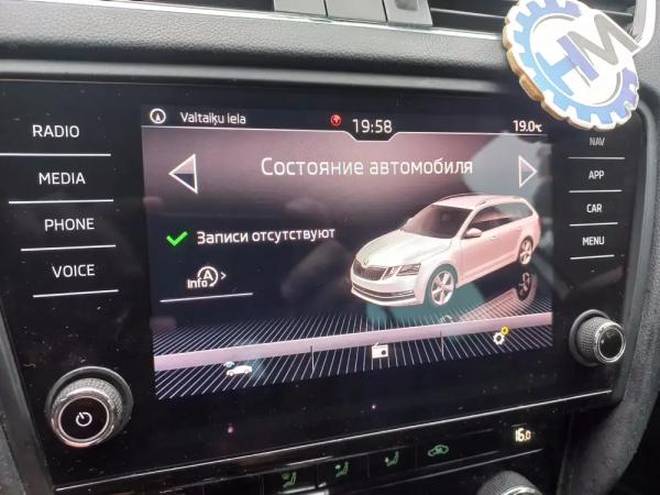 Grey Skoda Octavia 2019 in Riga, with an engine capacity of 1.60 L and mileage of 300 thousand km for 7990 €, photo 9 on AUTOMOTO.COM.LV