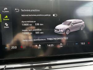 Серый Шкода Октавия 2021 в Вильнюс, объемом двигателя 1.97 л и пробегом 192 тыс. км за 12403 €, фото 27 на AUTOMOTO.COM.LV