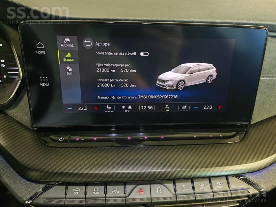 Pelēks Skoda Octavia 2023 Jūrmala, ar dzinēja tilpumu 2.00 L un nobraukumu 160 tūkst. km par 24250 €, foto 12 vietnē AUTOMOTO.COM.LV