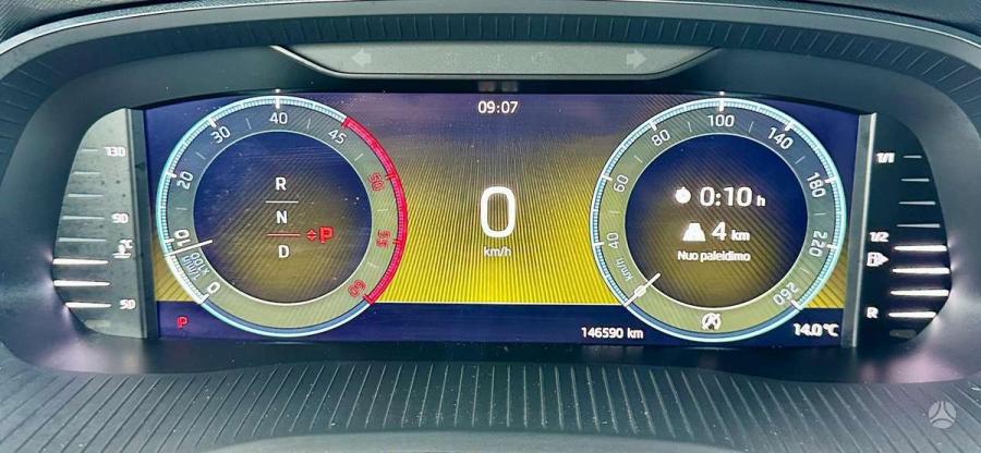 Pelēks Skoda Octavia 2023 Kauņa, ar dzinēja tilpumu 1.97 L un nobraukumu 147 tūkst. km par 17250 €, foto 12 vietnē AUTOMOTO.COM.LV
