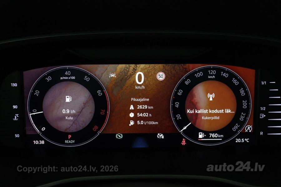 Серый Шкода Октавия 2025 в Таллин, объемом двигателя 1.50 л и пробегом 26 тыс. км за 27190 €, фото 14 на AUTOMOTO.COM.LV