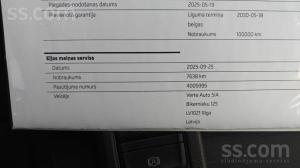 Шкода Октавия 2025 в Рига, объемом двигателя 1.50 л и пробегом 20 тыс. км за 19500 €, фото 11 на AUTOMOTO.COM.LV
