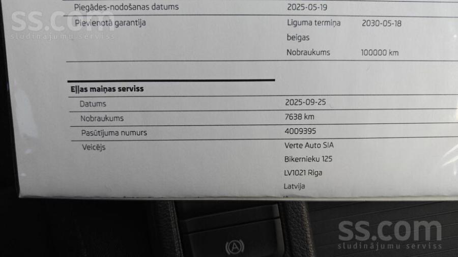 Шкода Октавия 2025 в Рига, объемом двигателя 1.50 л и пробегом 20 тыс. км за 19500 €, фото 11 на AUTOMOTO.COM.LV