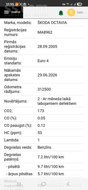 Красный Шкода Октавия 2005 в Рига, объемом двигателя 1.60 л и пробегом 0 тыс. км за 650 €, фото 17 на AUTOMOTO.COM.LV