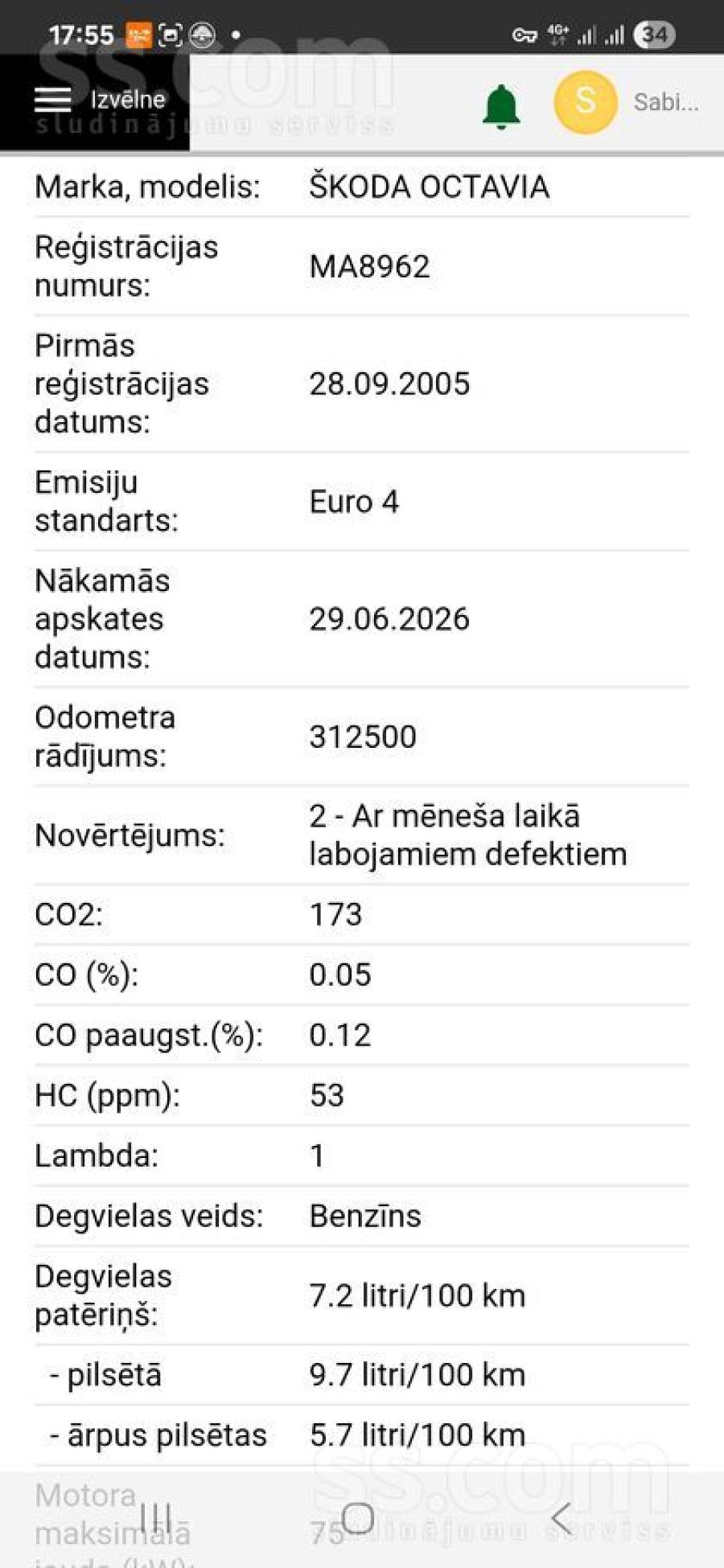 Красный Шкода Октавия 2005 в Рига, объемом двигателя 1.60 л и пробегом 0 тыс. км за 650 €, фото 17 на AUTOMOTO.COM.LV