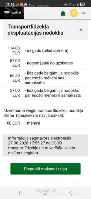 Красный Шкода Октавия 2005 в Рига, объемом двигателя 1.60 л и пробегом 0 тыс. км за 650 €, фото 21 на AUTOMOTO.COM.LV