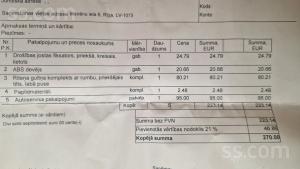 Красный Шкода Октавия 2005 в Рига, объемом двигателя 1.60 л и пробегом 0 тыс. км за 650 €, фото 25 на AUTOMOTO.COM.LV
