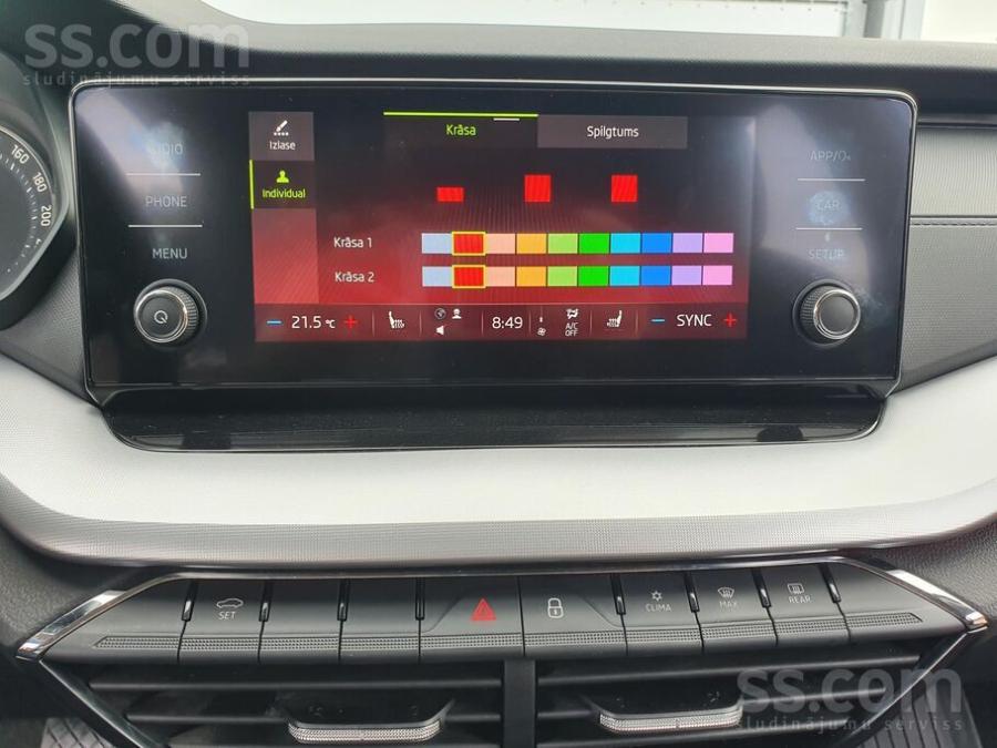 Sarkans Skoda Octavia 2020 Rīga, ar dzinēja tilpumu 1.50 L un nobraukumu 126 tūkst. km par 14900 €, foto 29 vietnē AUTOMOTO.COM.LV