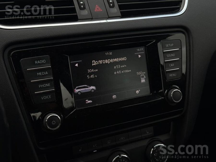 Sarkans Skoda Octavia 2013 Rīga, ar dzinēja tilpumu 1.60 L un nobraukumu 0 tūkst. km par 2290 €, foto 12 vietnē AUTOMOTO.COM.LV