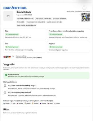 Balts Skoda Octavia Scout 2017 Prienai, ar dzinēja tilpumu 2.00 L un nobraukumu 220 tūkst. km par 12950 €, foto 55 vietnē AUTOMOTO.COM.LV