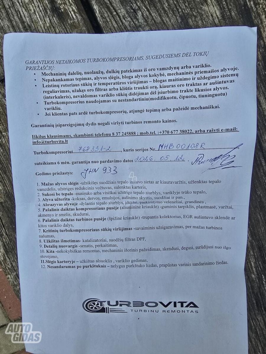 Шкода Октавия 2004 в Каунас, объемом двигателя 1.90 л и пробегом 320 тыс. км за 1400 €, фото 11 на AUTOMOTO.COM.LV