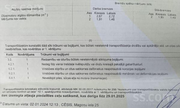 Шкода Октавия 2008 в Цесис, объемом двигателя 1.90 л и пробегом 512 тыс. км за 700 €, фото 4 на AUTOMOTO.COM.LV
