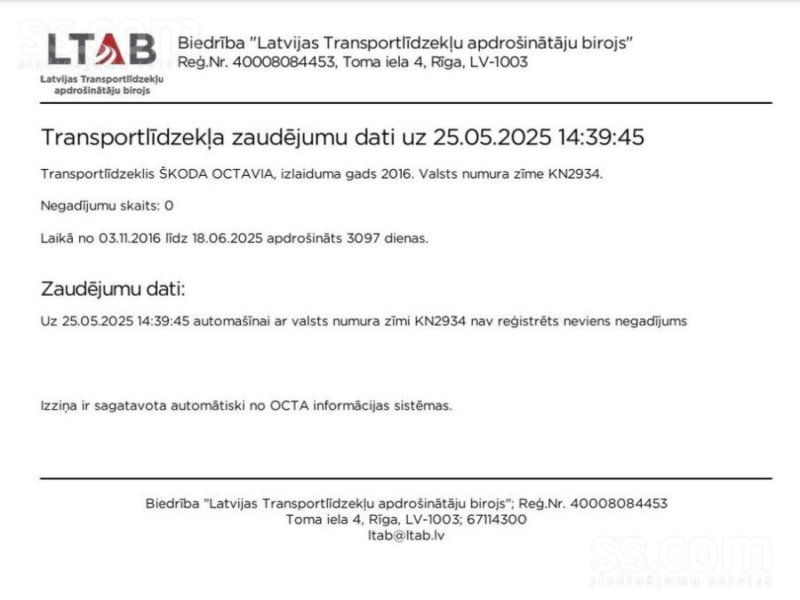 Шкода Октавия 2016 в Рига, объемом двигателя 2.00 л и пробегом 268 тыс. км за 7400 €, фото 16 на AUTOMOTO.COM.LV