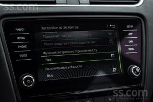 Skoda Octavia 2017 in Riga, with an engine capacity of 2.00 L and mileage of 256 thousand km for 8500 €, photo 29 on AUTOMOTO.COM.LV